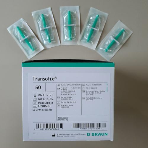Jual "Transofix" Transfer Set For Sterile Fluids / Alat Tusuk NACL ...