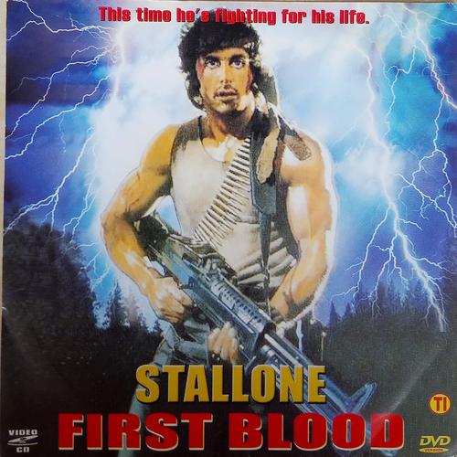 Jual Rambo vcd movie First Blood - Kab. Karawang - kasetku official ...