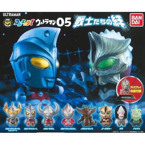 Jual Collechara Ultraman 5 Set - Kota Pekanbaru - Ultraman80 | Tokopedia