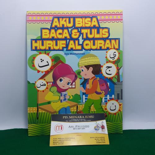 Jual BUKU AKU BISA BACA & TULIS HURUF AL-QURAN MAP PLUS - Kota Bandung - TB MENARA ILMU PALASARI ...