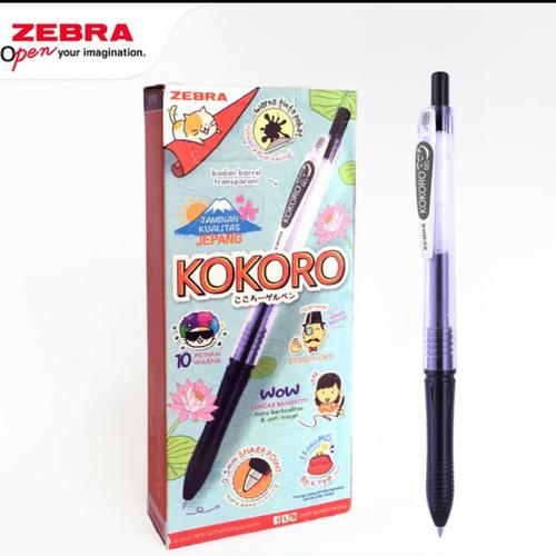 Jual Bolpen / pulpen gel kokoro zebra - Kuning - Kota Surabaya ...