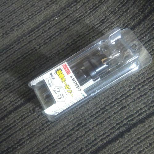 Jual hole saw Shinto 25mm cutter hole shinto - Kota Bekasi - mekanik ...