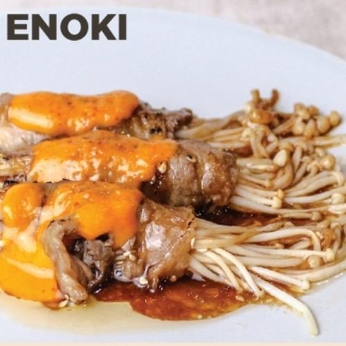 Jual beef enoki roll otw sushi - Jakarta Timur - Arsenkusumo | Tokopedia