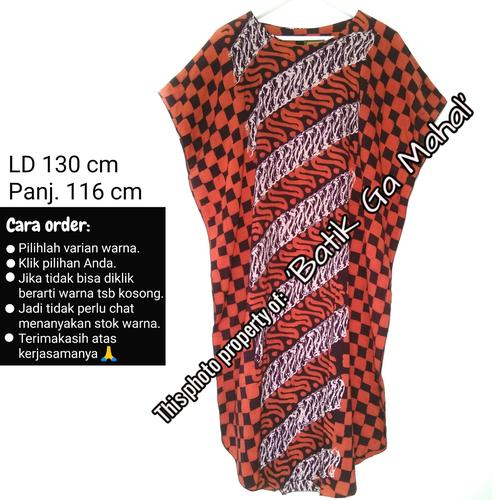 Jual Daster lowo / kalong, batik cap, merk Ilham, halus, modis, murah ...