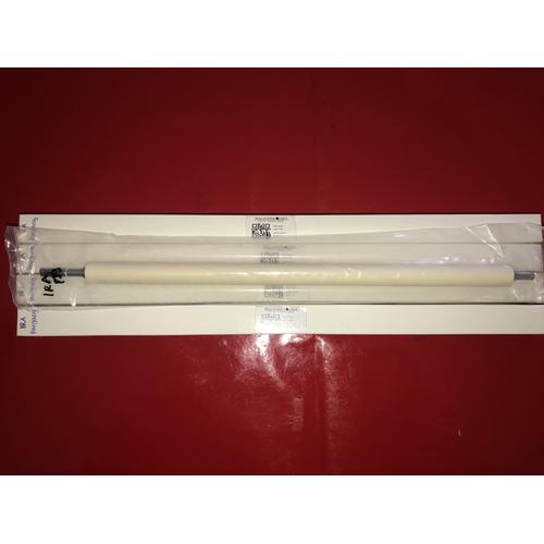 Jual Roll Platen ( ADF ) iR-Advance ( Dalam ) - Jakarta Barat ...