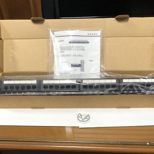 Jual Commscope Patch Panel Cat 6 24 Ports Komplit dengan Modular Jack ...