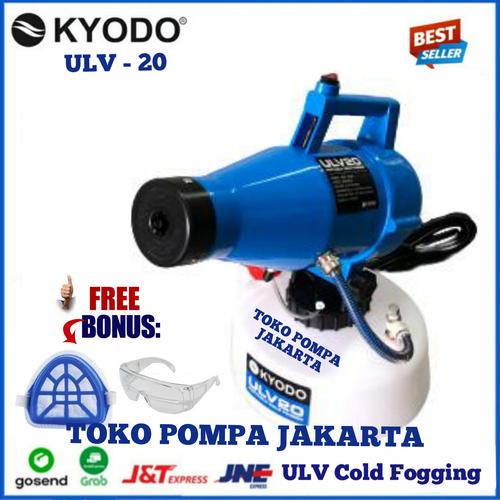 Jual Alat Fogging Uap Kyodo ULV 20 ULV COLD FOGGER - Mesin Fogging ...