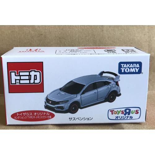 Jual Tomica Original Toys R Us Honda civic type r FK8 - Kab. Sleman ...