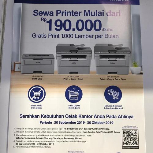 Jual Brosur 1 rim (500 lembar) jasa pembuatan brosur - Kab. Tangerang ...