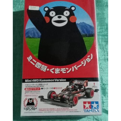 Jual Kit tamiya mini 4wd kumamon version baru - Kab.Ciamis - Gardenabungsu | Tokopedia
