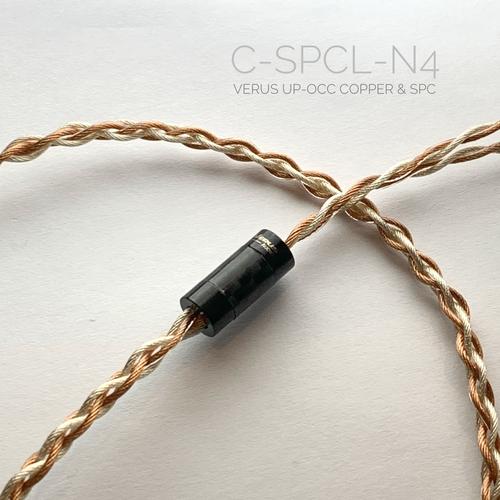 Jual Verus UP-OCC Copper & SPC Litz 4 Braid (CSPCL-N4) - Jakarta Pusat ...