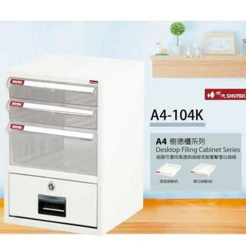 Jual Rak File A4-104K Shuter Lockable Drawer Cabinet laci file dengan ...