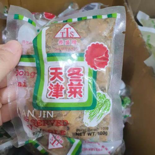 Jual tongcai tong cai sawi asin - Jakarta Barat - nagabonarjaya | Tokopedia