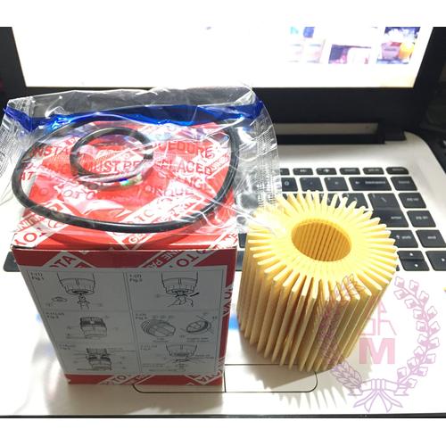 Jual Element Kit Oil Filter Kertas Saringan Oli New Camry Alphard ...