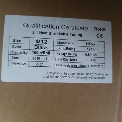 Jual HEAT SHRINK SHRINKABLE TUBING ISOLASI SELONGSONG BAKAR 12MM 12 MM ...