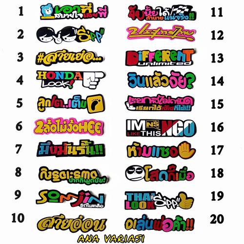 Jual sticker stiker motor thailand sticker thailok isi 100pcs - Jakarta ...