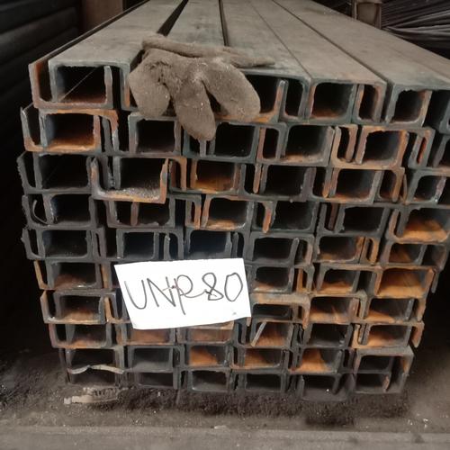 Jual UNP 80 / BESI UNP / RANGKA BESI U - Kota Bandung - convexstoreid ...