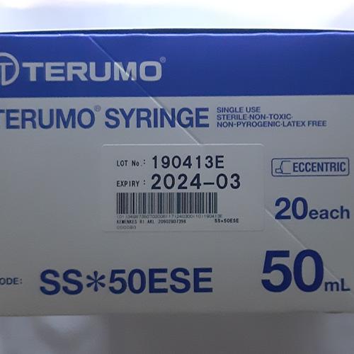 Jual Terumo Disposyble Syringe 50cc/Spuit 50ml 1 pcs - Jakarta Timur ...
