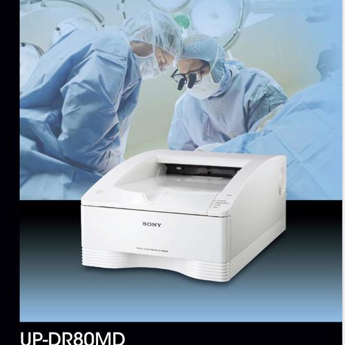 Jual Printer Sony UP-DR80MD + Paper - Kota Depok - alkes corner | Tokopedia