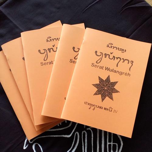 Jual Buku Serat Wulangreh PB IV Edisi Pakubuwana IV Aksara Jawa dan ...