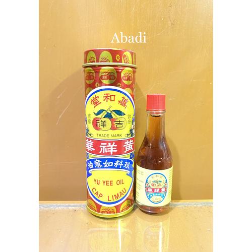 Jual Minyak Yu Yee Oil (Cap Limau) 10ml - Masuk Angin, Sakit Perut ...