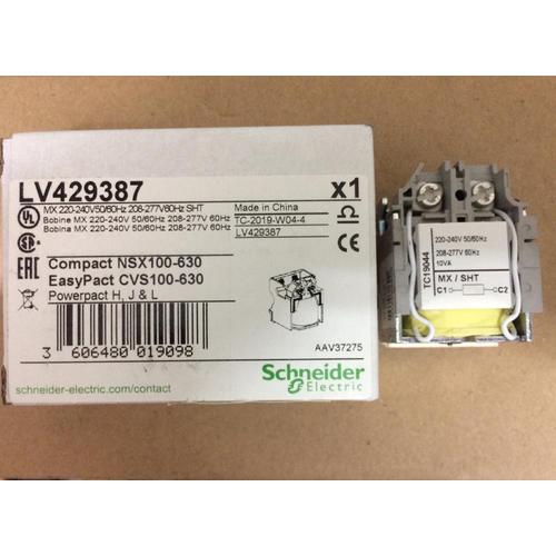 Jual MX Shunt Trip 220vac LV429387 Schneider - Jakarta Pusat - Kim ...