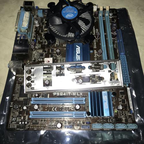 Jual Mobo G41 + Intel Xeon E5440 - Kab. Tangerang - Technolog'IES ...
