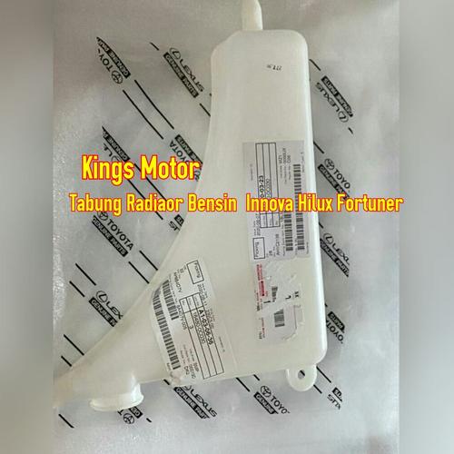 Promo Tabung Radiator Bensin Innova Fortuner Hilux Original - Jakarta ...