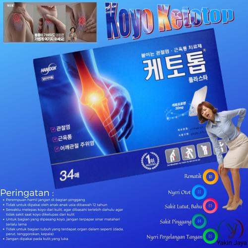 Jual KETOTOP KOYO PLASTER PATCH KOREA 100% ORIGINAL - Jakarta Utara ...