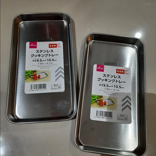 Jual Daiso Stainless Steel Cooking Tray Baki Nampan Kecil Mini 19.5x10 ...