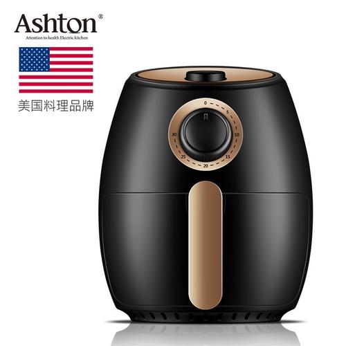 Jual American Brand Ashton Air Fryer / Penggoreng Tanpa Minyak ...