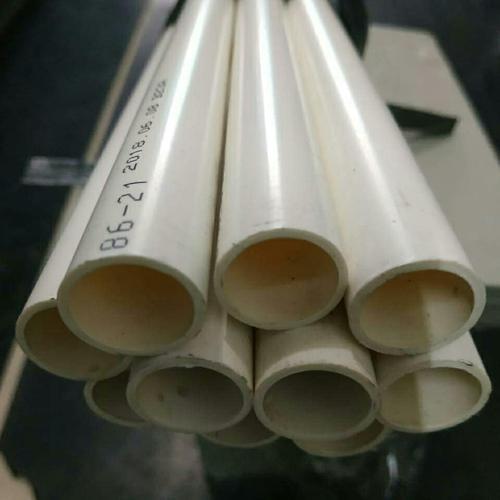 Jual Pipa conduit PVC ELMECH 20mm - Jakarta Pusat - JekaElektrik ...