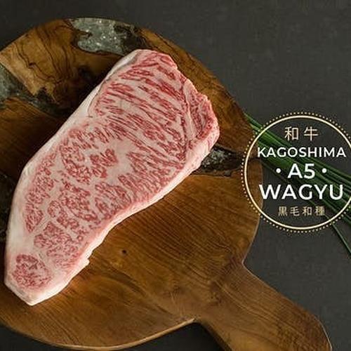 Jual KAGOSHIMA WAGYU A5 STRIPLOIN JAPAN BEEF 500 GRAM - Kota Surabaya - MeatYou | Tokopedia