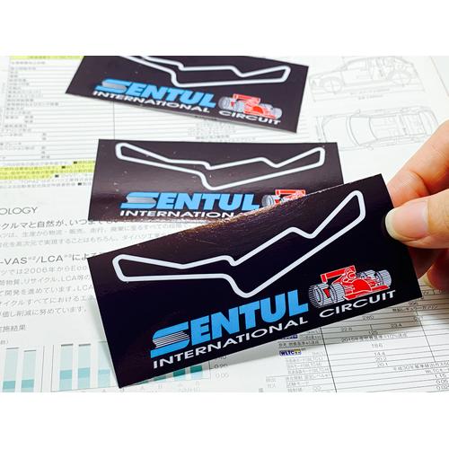 Jual stiker sentul international - Kab. Tangerang - jdm.garage shop ...