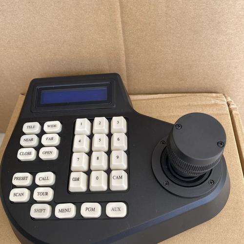 Jual joystick cctv ptz controller - Jakarta Barat - BestSecurindo ...