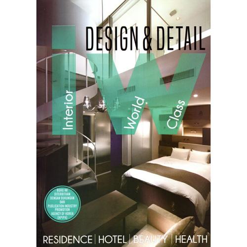 Jual Design&Detail-Interior World Class - Archiworld - Kota Tangerang ...