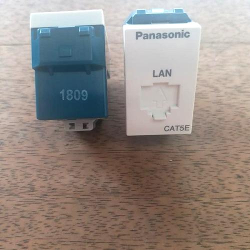 Jual Outlet Data Cat5 Panasonic WEJ2488 Outlet Socket data - Kab ...