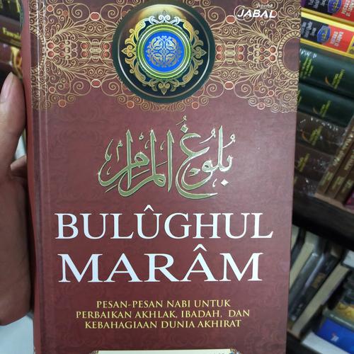 Jual original buku bulughul maram penerbit jabal - Kota Bandung ...