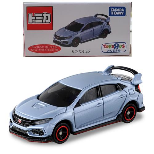 Jual Tomica ToysRus Honda Civic Type R FK8 British Grey - Jakarta Pusat ...