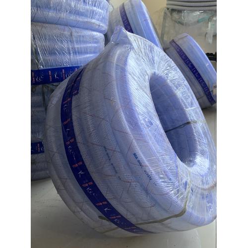 Jual SELANG AIR BENANG HYPREX SEAGULL 2" - Kota Surabaya - Istana Selang | Tokopedia