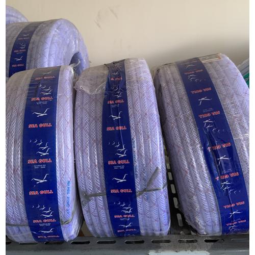 Jual SELANG AIR BENANG HYPREX SEAGULL 1/2" - Kota Surabaya - Istana ...