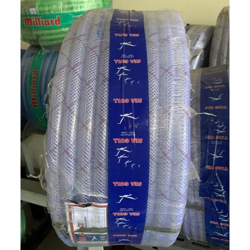 Jual SELANG AIR BENANG HYPREX SEAGULL 5/8 - Kota Surabaya - Istana ...
