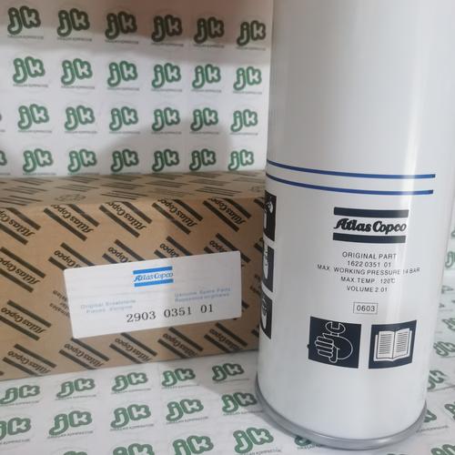 Jual Oil Separator Spin On 1622035101 2903035101 for Atlas Copco ...