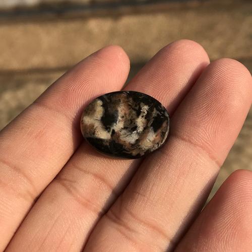 Jual BATU NATURAL ANTIK, UNIK, HOKI & BERTUAH - Kota Tangerang ...