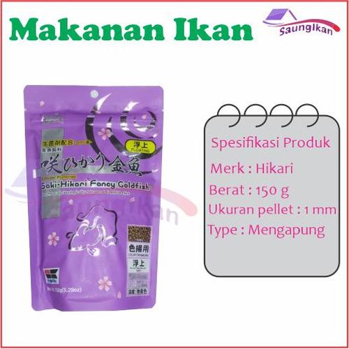 Jual Pakan Ikan Hias Mas Koki SAKI HIKARI FANCY GOLDFISH Color ...