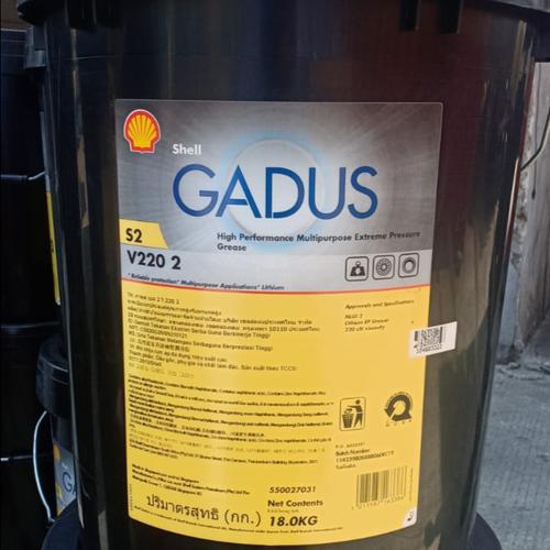 Jual Shell Gadus S2 V220 2 Grease atau Gemuk - Kota Bekasi - PT ...