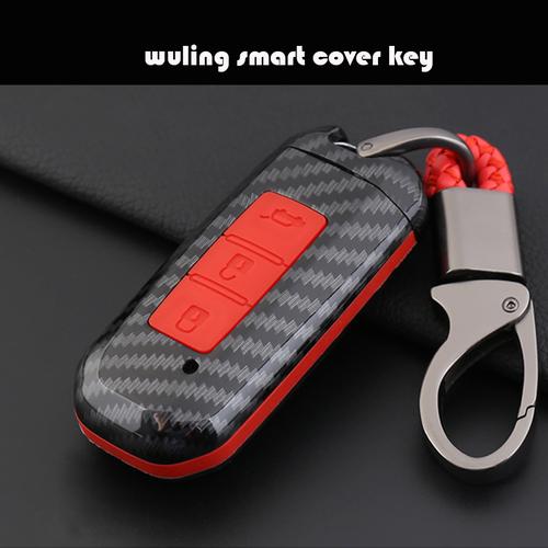 Jual Cover Carbon Casing SmartKey Keyless Kunci Mobil Wuling Almaz ...