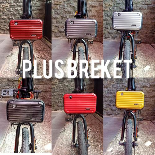 Jual Tas Sepeda Lipat Seli / Koper Front Block Universal Sepeda Lipat ...