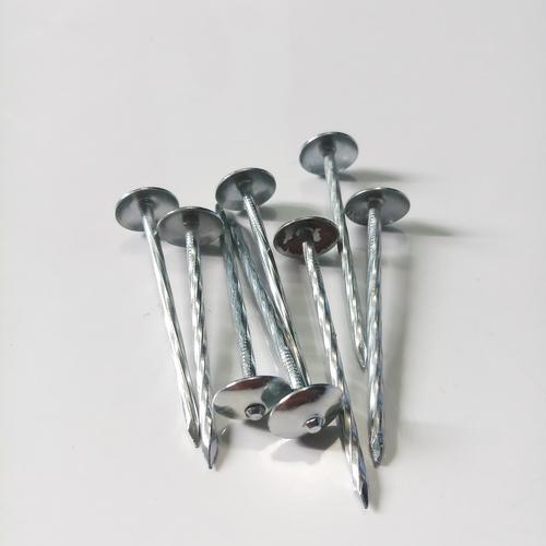 Jual Paku Seng Curah Abses 3" (inch) 7cm Harga per Kilo(kg) / Paku ...