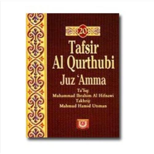 Jual Tafsir Al Qurthubi - Al Qurtubi 20 Jilid Terjemah - Pustaka Azzam - Jakarta Selatan - dani ...